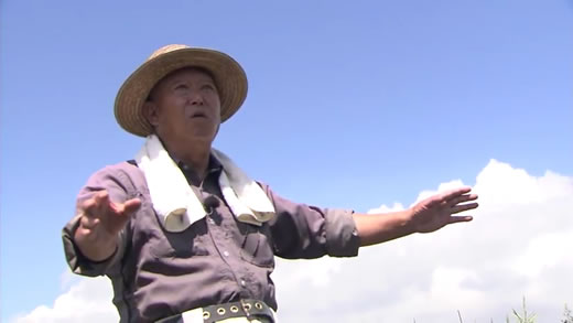 Yukio Kitazawa / chairman, Chino-shi agriculture & sightseeing ...